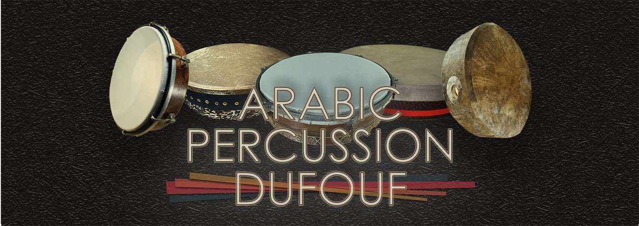 Arabic Percussion Dufouf | Engine Audio | bestservice.com | EN