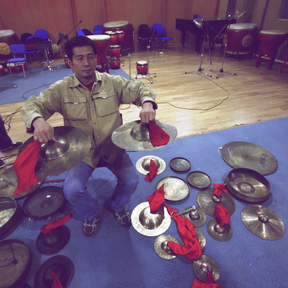 Peking Opera Percussion | Best Service | bestservice.com | EN