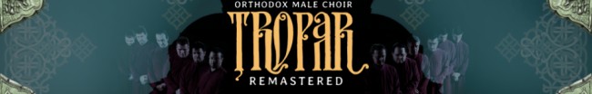 Tropar Remastered | Strezov Sampling | bestservice.com | EN